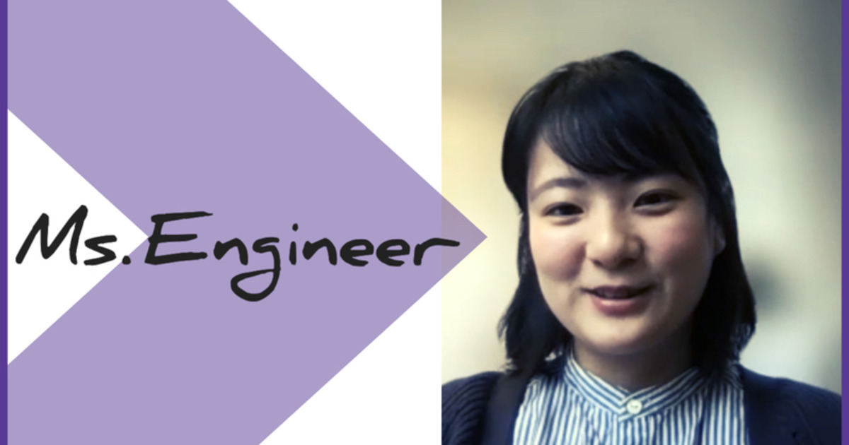 エンジニアは「フツウ」の女性でもなれる職業です。メルカリで叶える柔軟なはたらき方Ms.Engineer#3 | Ms.Engineer株式会社