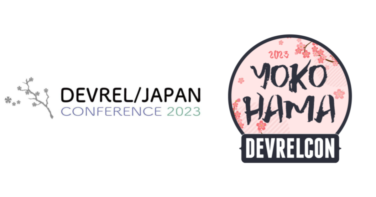 「DevRel/Japan CONFERENCE 2023」「DevRelCon Yokohama 2023」に協賛します！ | 株式会社Hexabase