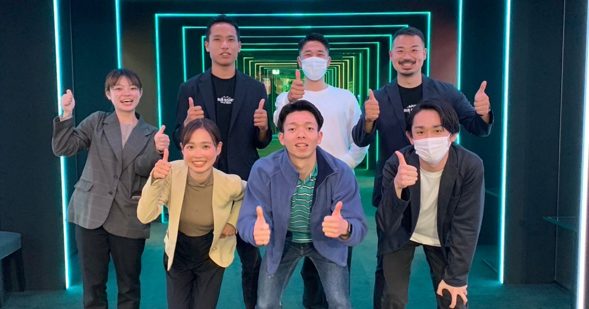 【24卒内定者交流会】初のハイブリッド形式で開催！ | 株式会社BUB