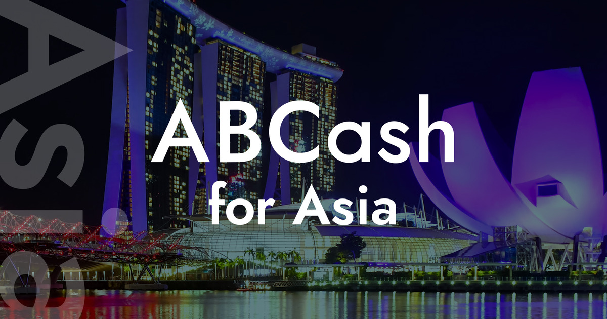 ABCash世界進出！ABCash for Asia 第一弾はフィリピンへ！ | 株式会社ABCash Technologies