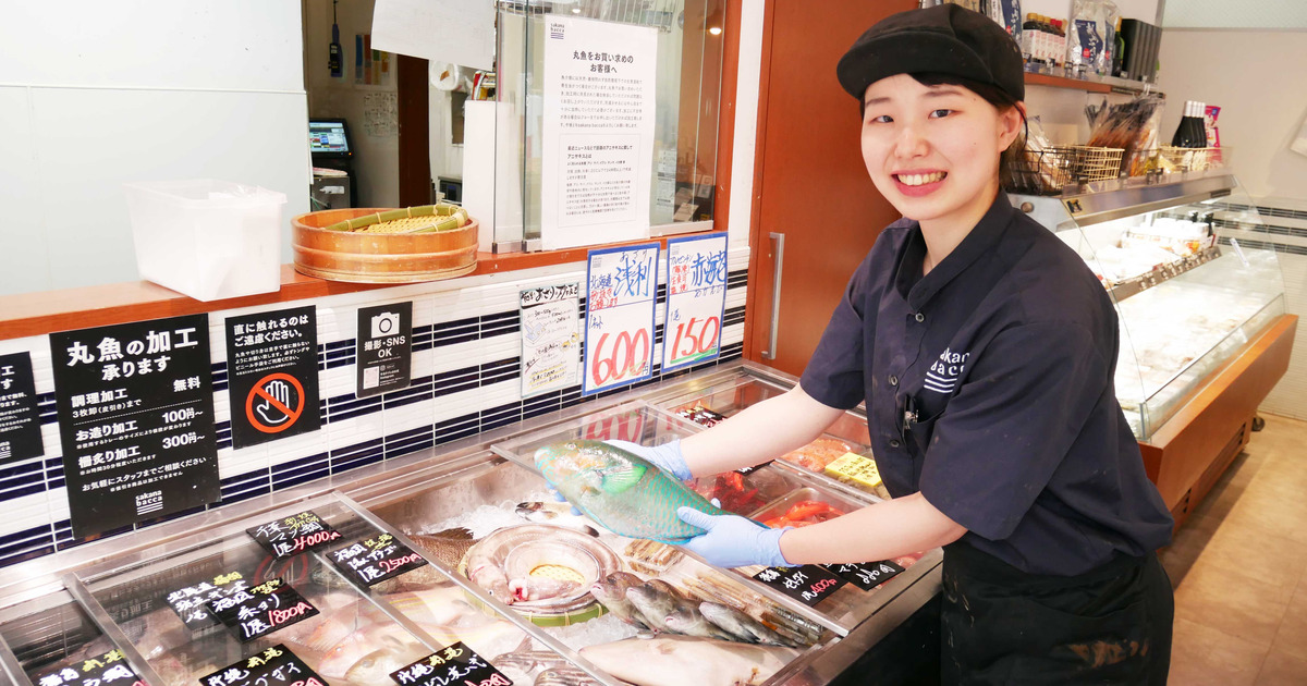 sakana baccaから水産業界を盛り上げたい。鮮魚専門店で見つけた私らしいキャリア【sakana bacca店舗クルーインタビュー ...
