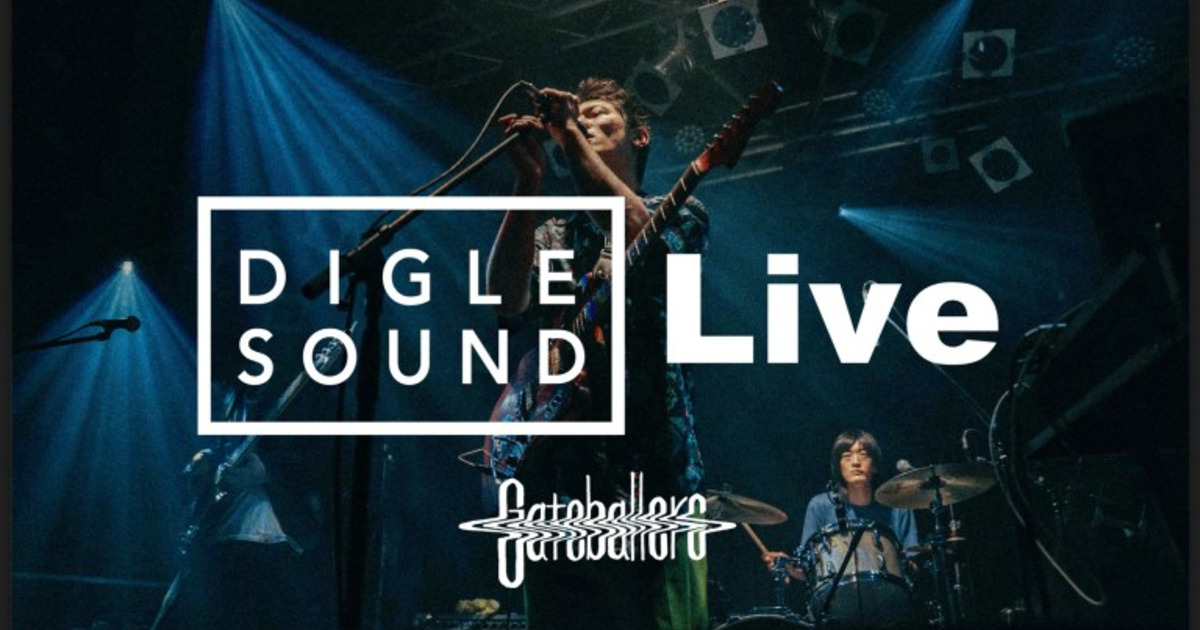 Gateballers、Khaki、ANORAK! 出演＜DIGLE SOUND Live Vol.3＞フルライブ映像を公開！ | 株式会社 ...
