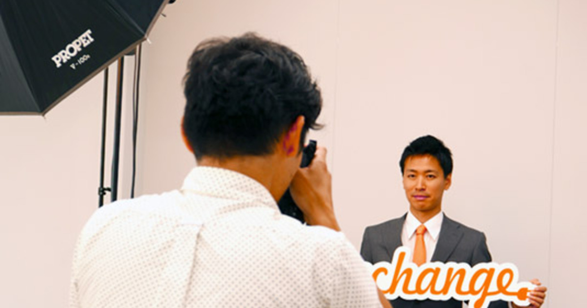 近日公開予定の会社ホームページに掲載するプロフィールのため... ENECHANGE株式会社 の投稿 - Wantedly