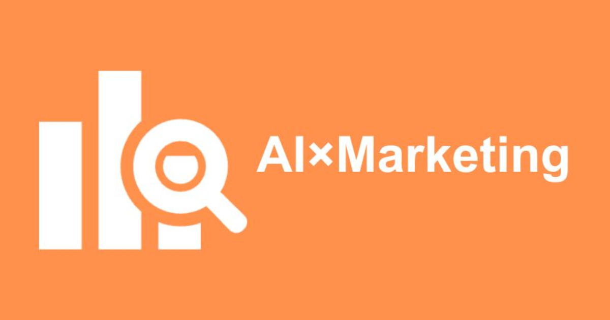 AIでWebサイト作成をできるサイト比較 | 株式会社SiNCE