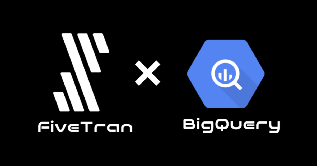 データパイプライン構築入門: FiveTranとBigQueryを接続する方法 | 株式会社SiNCE