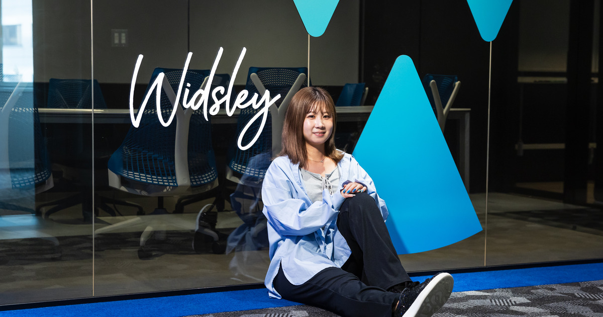 ＜メンバー紹介＞更なる自身の可能性を求めてカスタマーサポートリーダーにインタビュー！ | Widsley Inc