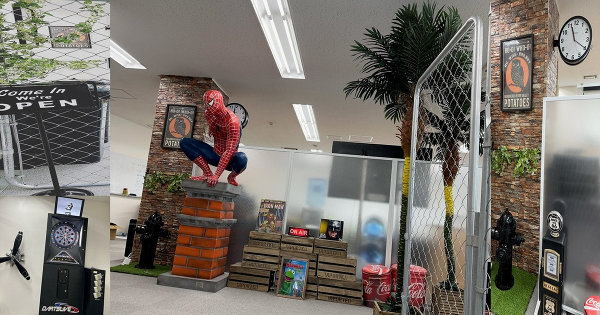 シゴトで遊ぶための、遊び心溢れるオフィスを紹介！ | 株式会社SIPS-1