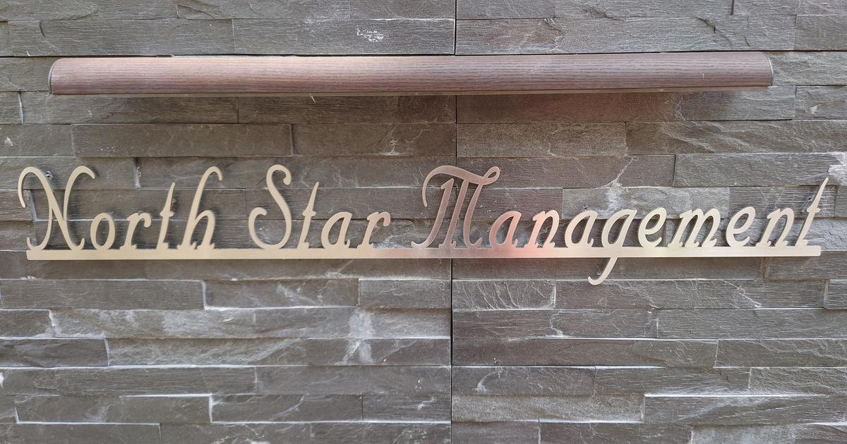 会社紹介 | North Star Management株式会社