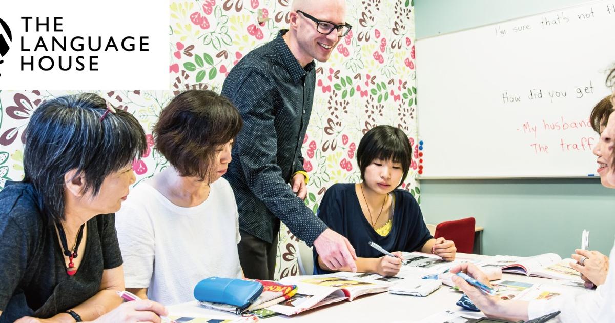 【プレスリリース】50分500円で本格レッスンの“THE LANGUAGE HOUSE”が京都に進出。四条烏丸徒歩1分の好立地に10月に ...