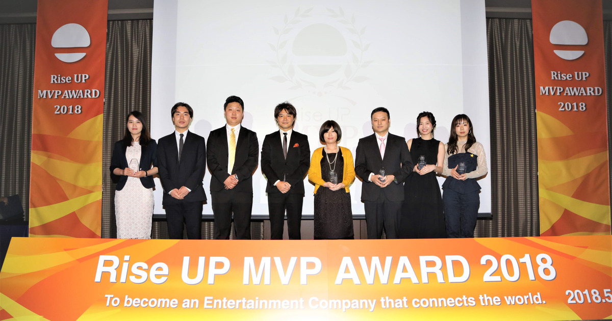 【Rise UP MVP AWARD 2018】 | 株式会社Rise UP（ライズアップ）