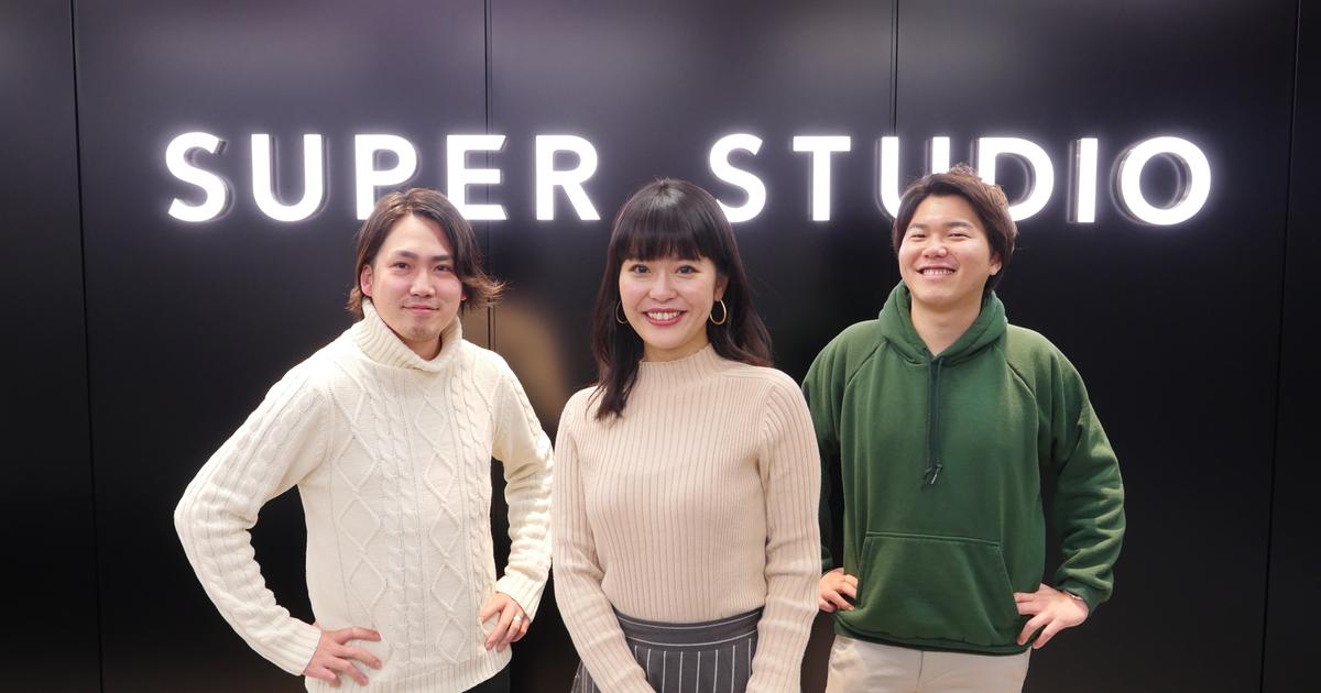なぜ今、“採用広報”をやるのか | 株式会社SUPER STUDIO