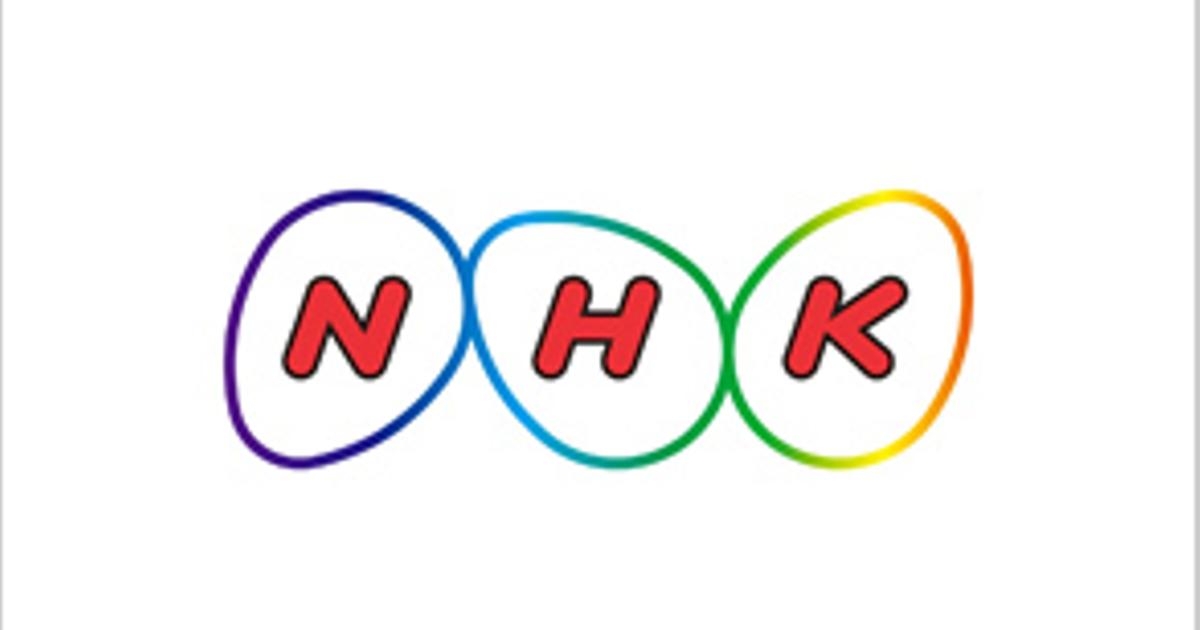 NHK総合「NHKニュース」で特集 | 株式会社TBM