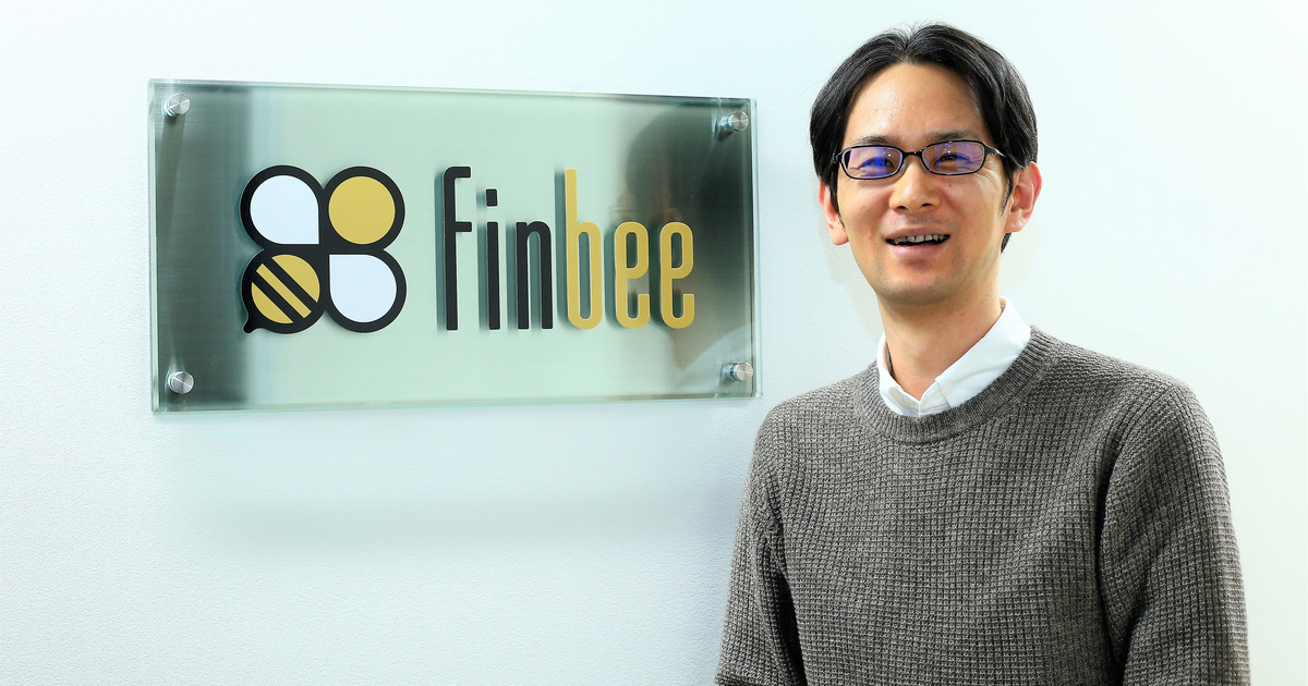 【メンバーインタビューvol.1】CTO長田が思うfinbee開発の魅力、サービスの未来、仲間へ期待することとは | 株式会社ネストエッグ