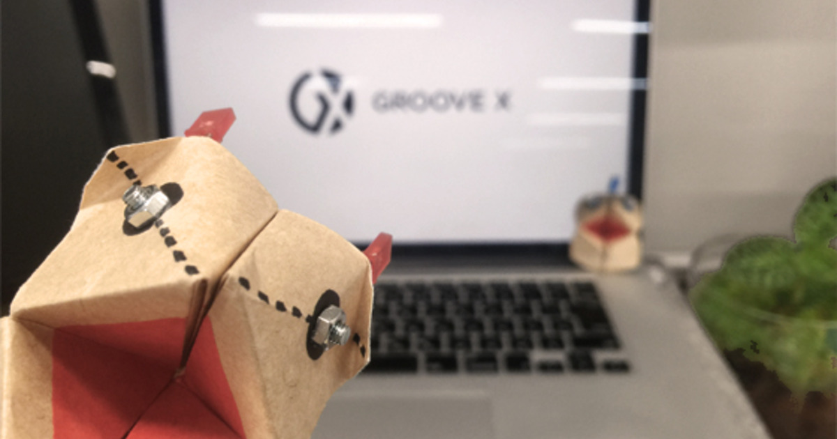 GROOVE Xで働くということ | GROOVE X株式会社