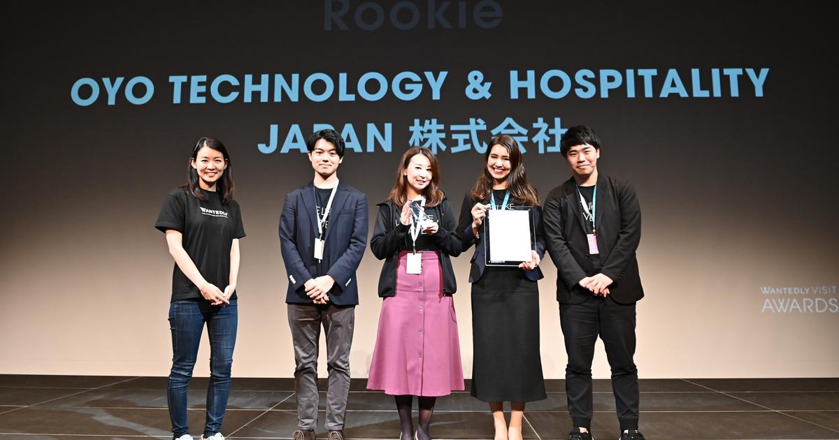 WANTEDLY VISIT AWARDS 2019 受賞企業インタビュー：OYO TECHNOLOGY & HOSPITALITY JAPAN株式会社様 | Wantedly Awards