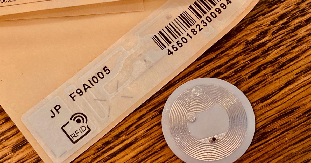 NFC? RFID? Felica? 近距離無線技術のまとめ | Juwwa株式会社