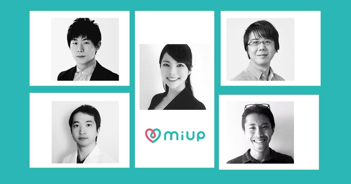 多様なmiup経営陣の人物像を一挙紹介！ | miup会社説明