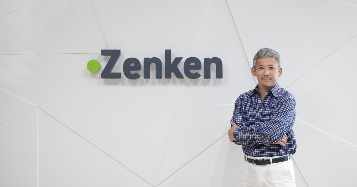 ベンチャーと大手のいいとこどり。役員が語る、壁のない透明な「Zenken」を好きな理由。 | Zenken株式会社