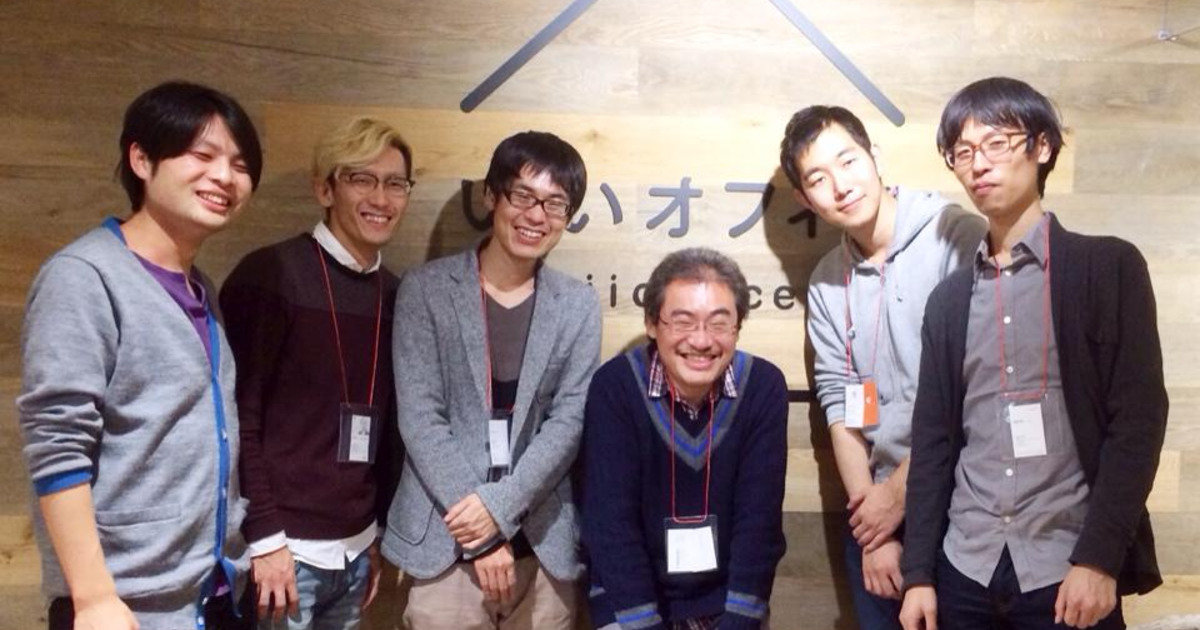 「急成長スタートアップにおけるDeveloper Prod... Talknote株式会社の投稿 - Wantedly