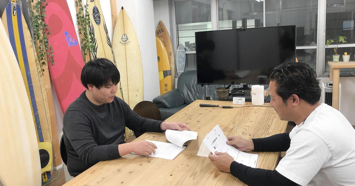 超上流工程から開発まで携われるGrrowで、技術とビジネススキルの両輪を磨く | 株式会社 Grrow