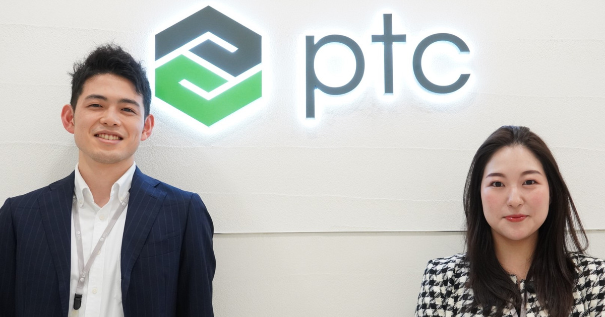 【PTC流のインサイドセールスとは？その魅力に迫る！】 Vol.9: 新卒入社組メンバーインタビュー – 新卒入社でもPTCで活躍できますか ...