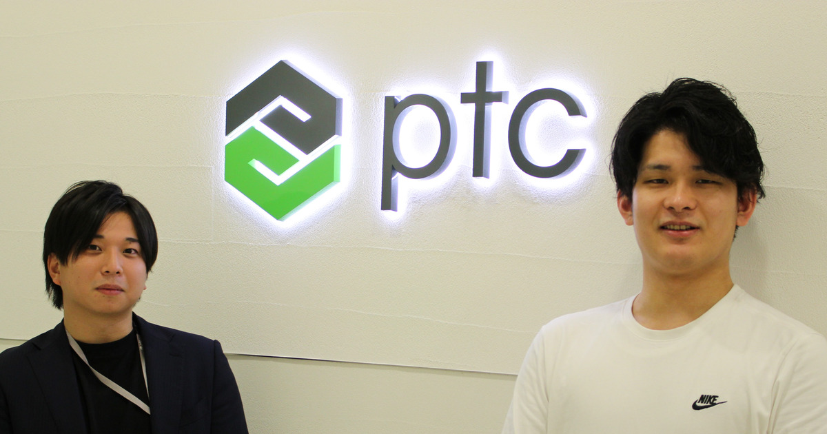 【PTC流のインサイドセールスとは？その魅力に迫る！】 Vol.10: 2021年度中途入社メンバーインタビュー 未経験で入社してみて、その後 ...