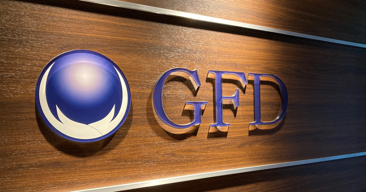 株式会社GFD15年目突入へ。年始総会の様子をご紹介！ | 株式会社GFD