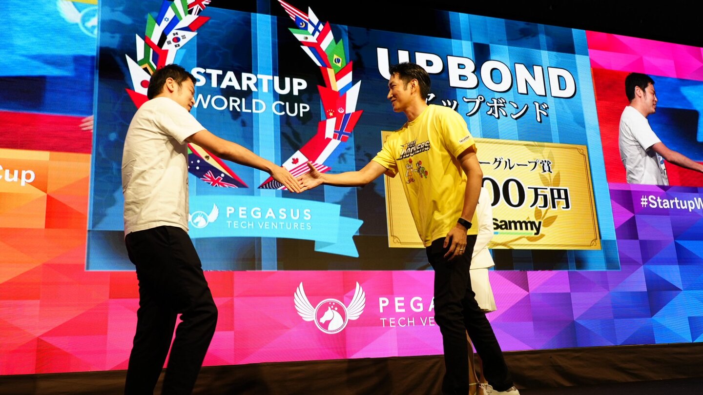 2億以上の資金調達成功！ | Web3領域のスタートアップのHR/PR - 株式会社UPBONDのWebマーケティングの採用 - Wantedly