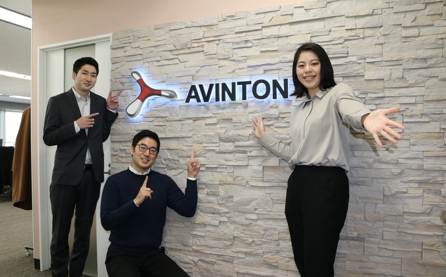 大手電機メーカーのIoTプロダクトのデータ分析業務 - Avintonジャパン株式会社のWebエンジニアの採用 - Wantedly