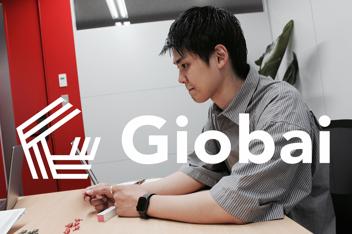 裁量は無限大！Webマーケティングのスキルを身に付けたい学生募集！ - 株式会社giobaiのWebマーケティングの採用 - Wantedly