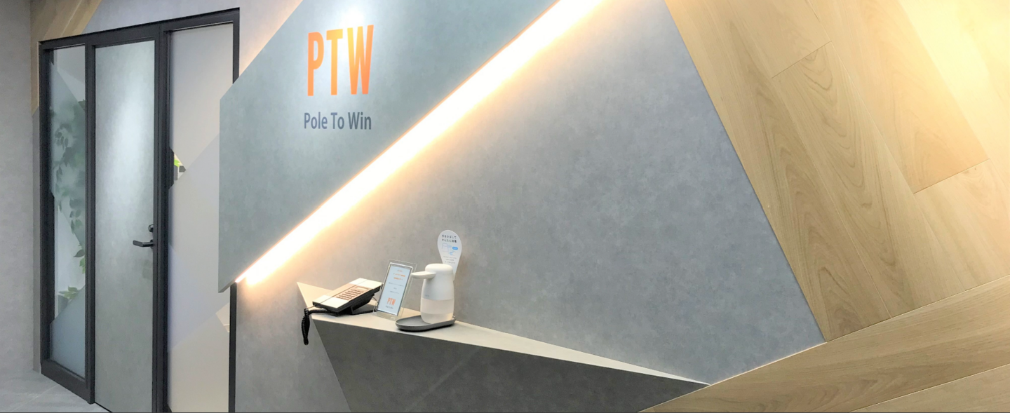 ＃マネージャー QAのリーダーとして案件の管理に携われます@東京 - ポールトゥウィン株式会社のQAエンジニアの採用 - Wantedly