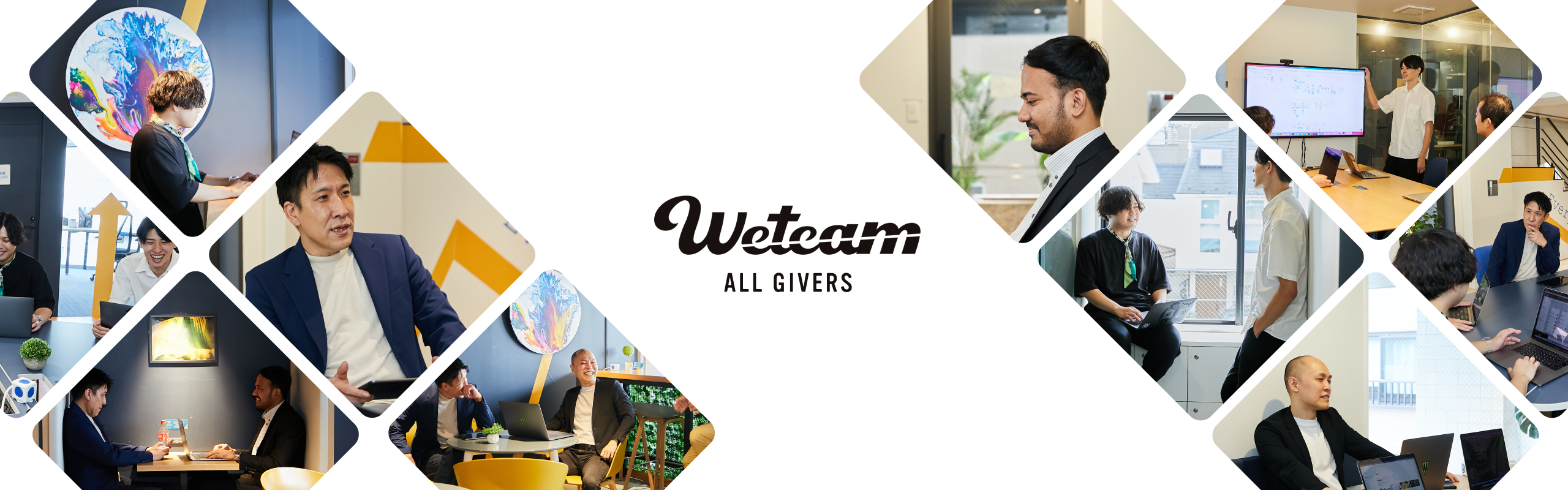 Weteamの会社情報 - Wantedly