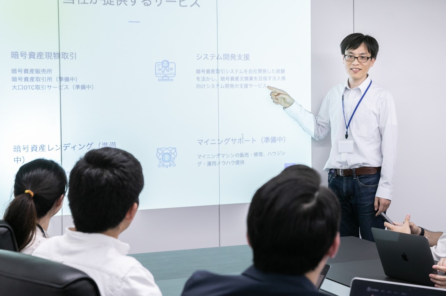 急成長の暗号資産交換業でJAVA開発スタッフを探しています - CoinBest株式会社のWebエンジニアの採用 - Wantedly