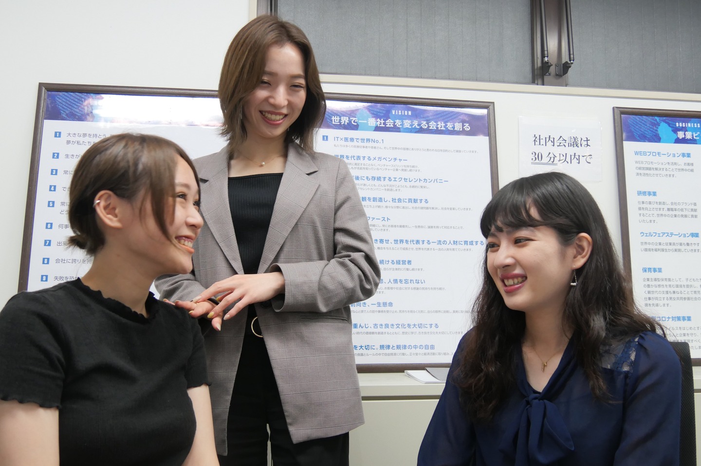 平均年齢25.1歳のメガベンチャー｜医療や人材、Webなど幅広く事業を展開 - 株式会社DYMのWebマーケティングの採用 - Wantedly