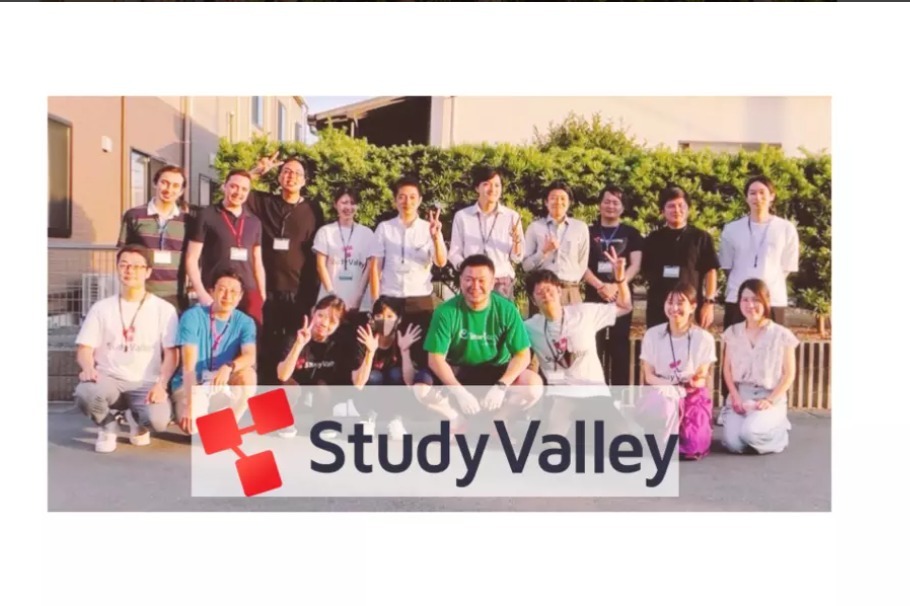 全国の高校生300万人をやる気にさせる、EdTechツールのデザイナー募集 - 株式会社Study ValleyのUI/UXデザイナーの採用 - Wantedly