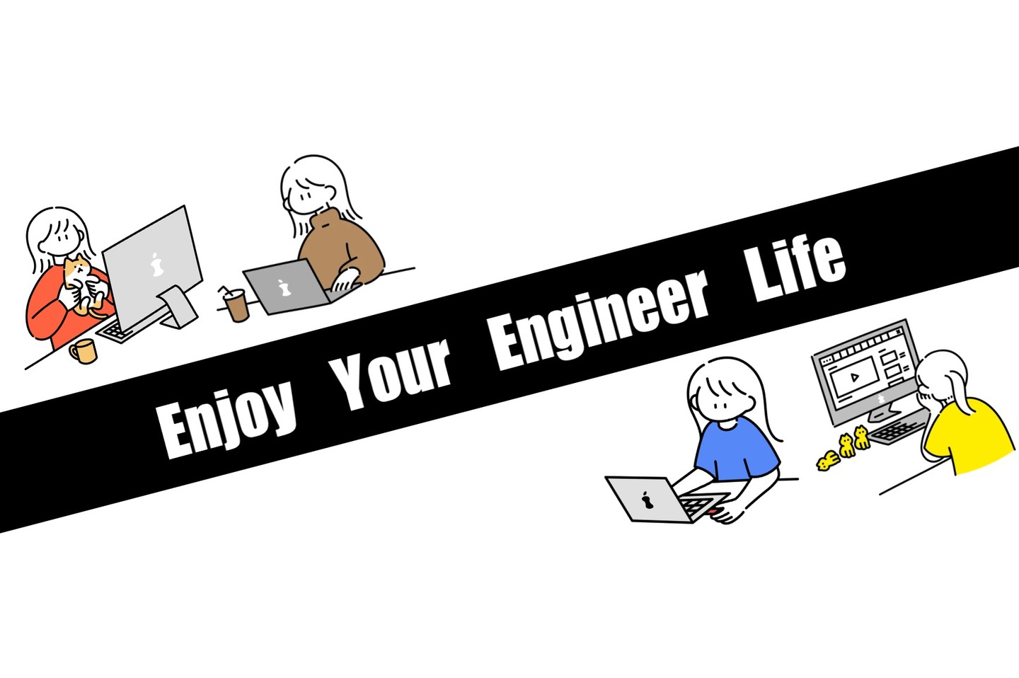 最速で最高に｜3ヶ月のJava研修＋超実践的OJTで即戦力エンジニアへ！ - 株式会社システム技研のWebエンジニアの採用 - Wantedly