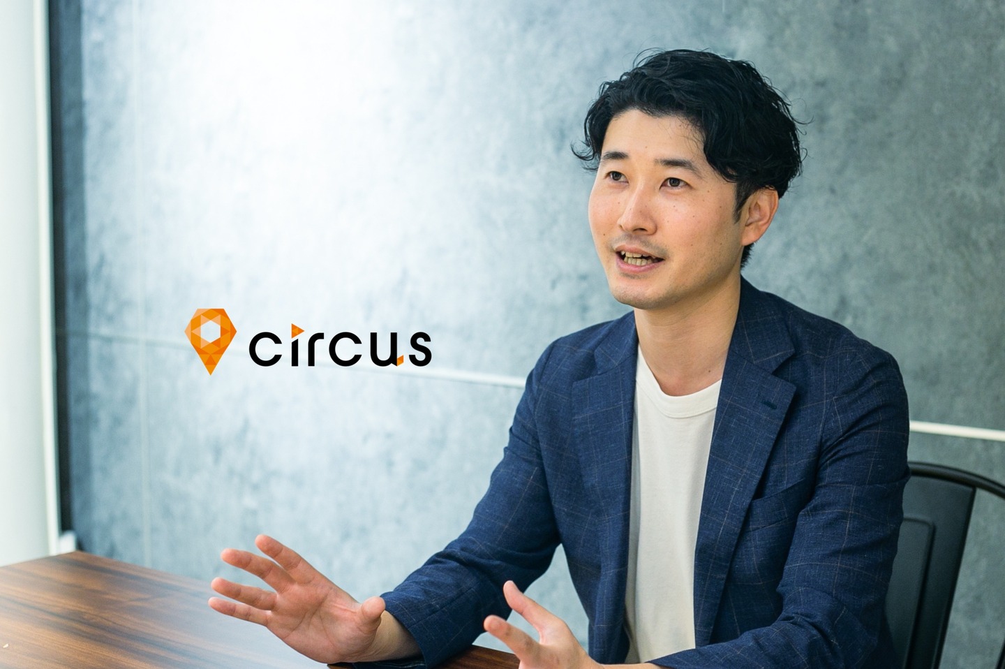 目指すのは人事のドラえもん！？新規HR Techのリードエンジニア募集 - circus株式会社のWebエンジニアの採用 - Wantedly