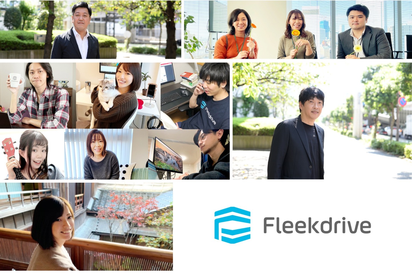 世界規模の自社サービス！その信頼とパフォーマンスを向上させるエンジニア募集 - 株式会社Fleekdriveのインフラエンジニアの採用 - Wantedly