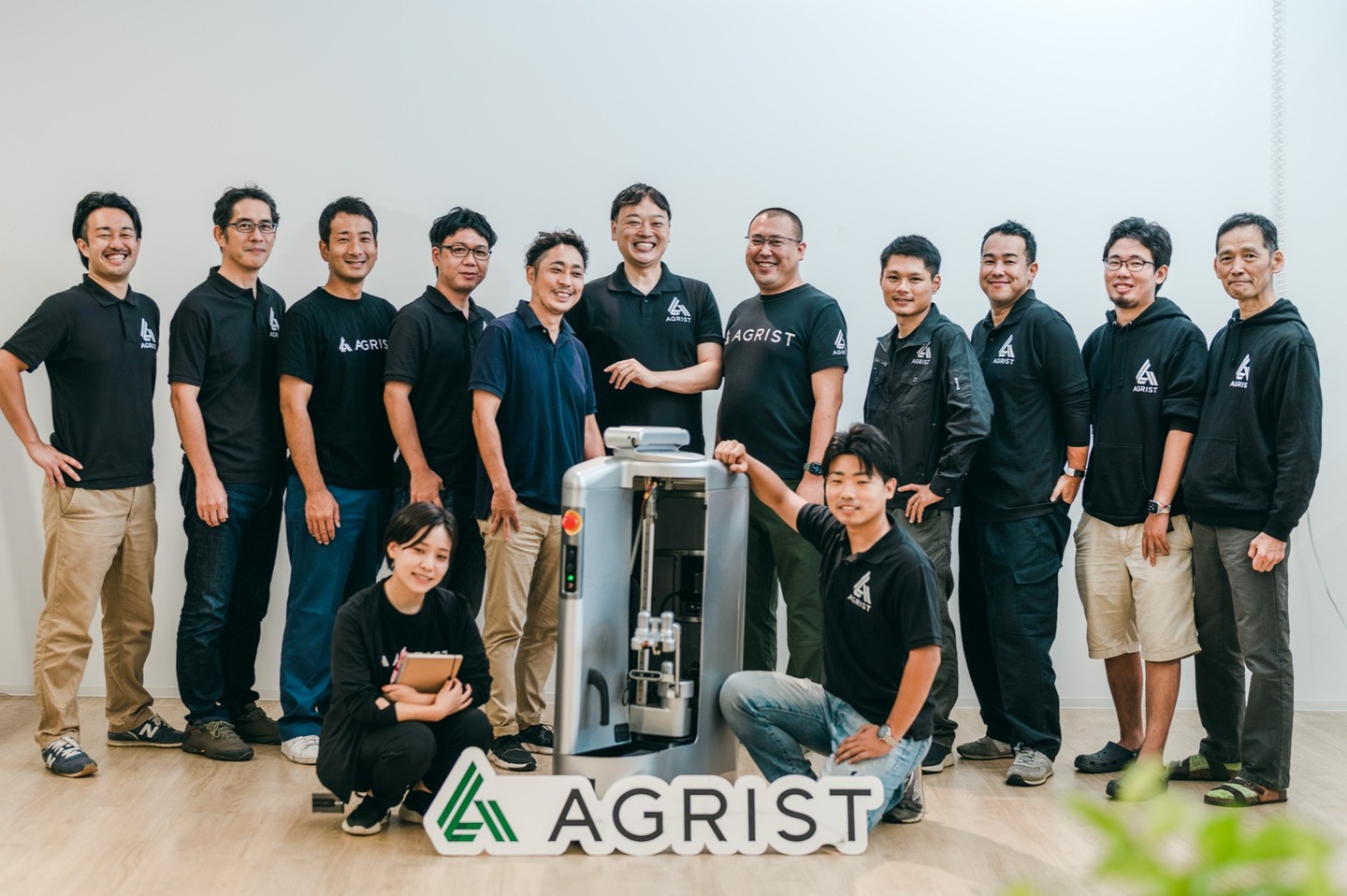 宮崎から全国に！農業系スタートアップを広めてくださる方WANTED！ - AGRIST株式会社の広報の採用 - Wantedly