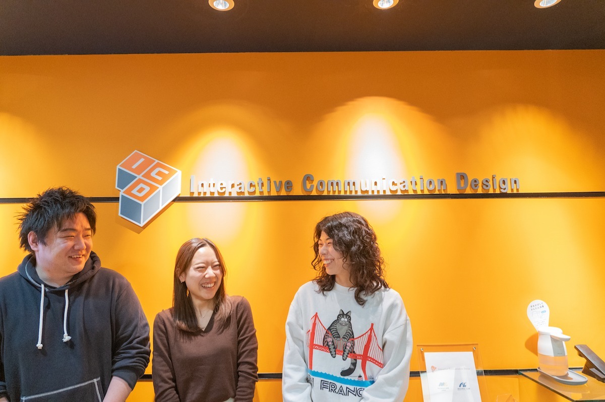 Ruby, React｜常にエンジニアとして成長できる環境！ - 株式会社インタラクティブ・コミュニケーション・デザインのエンジニアリングの採用 - Wantedly