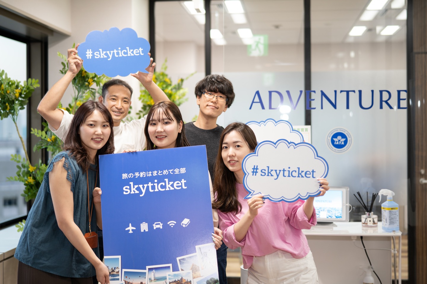 グローバル展開中/旅行×IT/React, Vueのスペシャリストを募集！ - 株式会社アドベンチャーのWebエンジニアの採用 - Wantedly