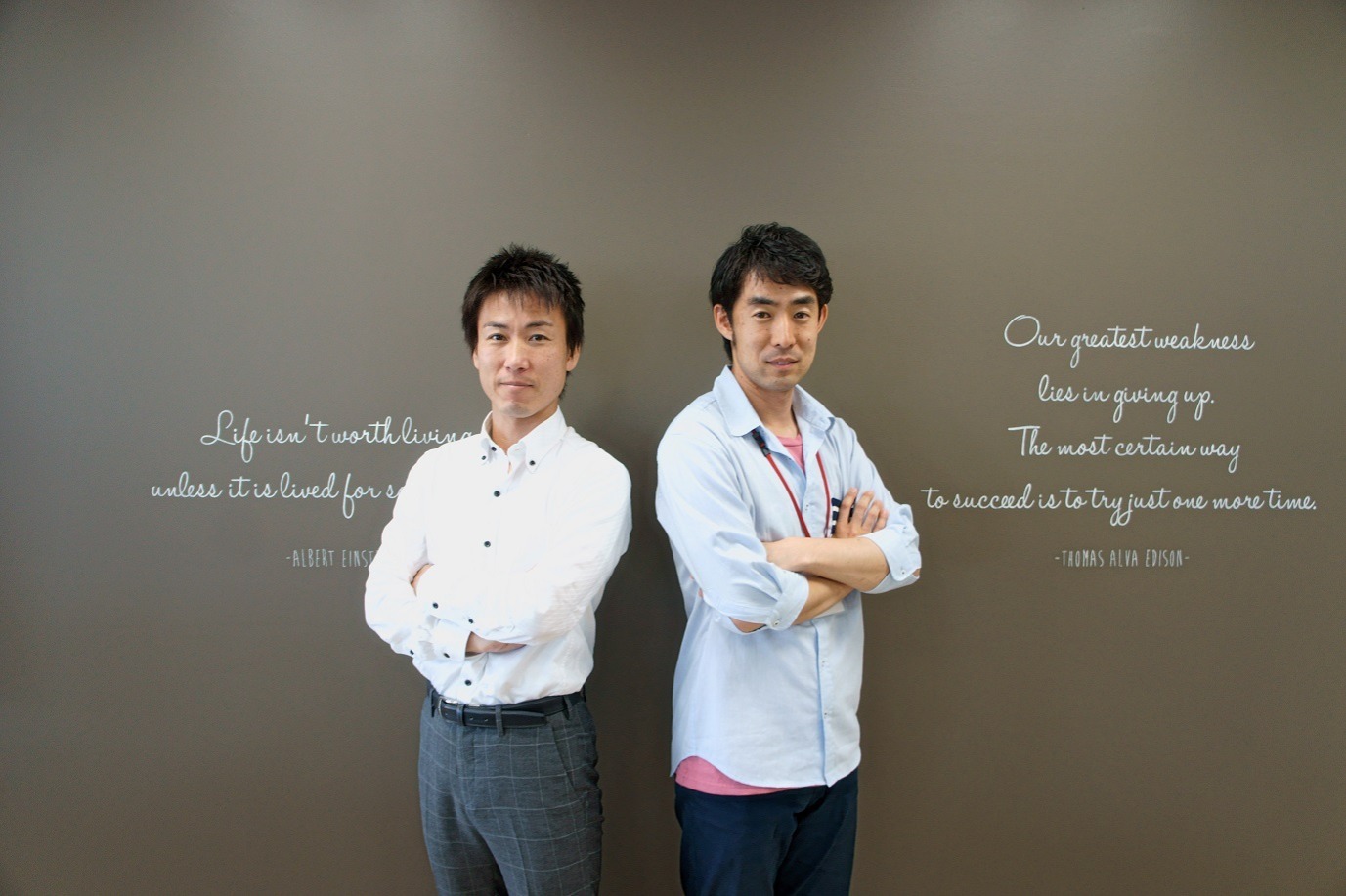 組織拡大中！Ruby、C#、React、Vue等の自社開発やりませんか？ - 株式会社リバスタのWebエンジニアの採用 - Wantedly