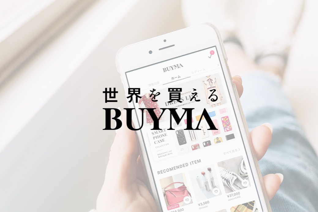 Webエンジニア/CtoC×越境ECサービスBUYMAの開発をお任せ！ - 株式会社エニグモのWebエンジニアの採用 - Wantedly