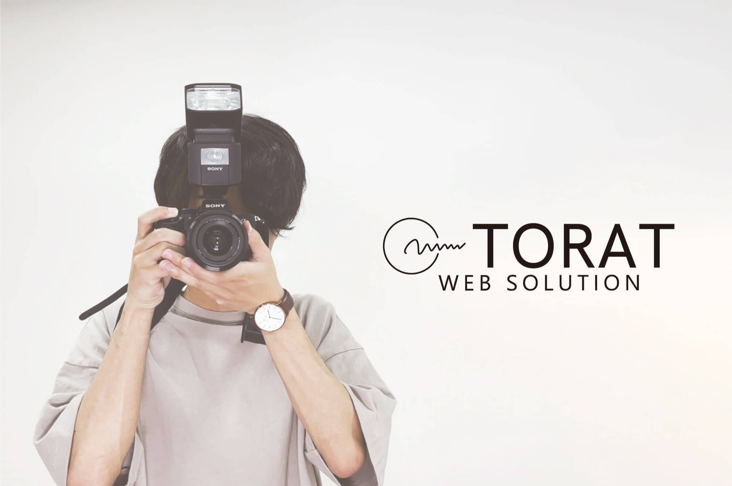 Webデザイナー | 自社開発企業でwebデザイナーを募集！ - 株式会社TORATのUI/UXデザイナーの採用 - Wantedly