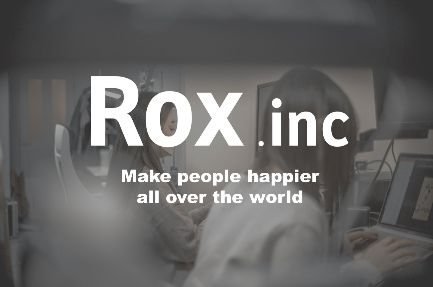 メディア選定、ユーザージャーニー設計、コンテンツ戦略立案などお任せ！ - Rox株式会社のWebマーケティングの採用 - Wantedly