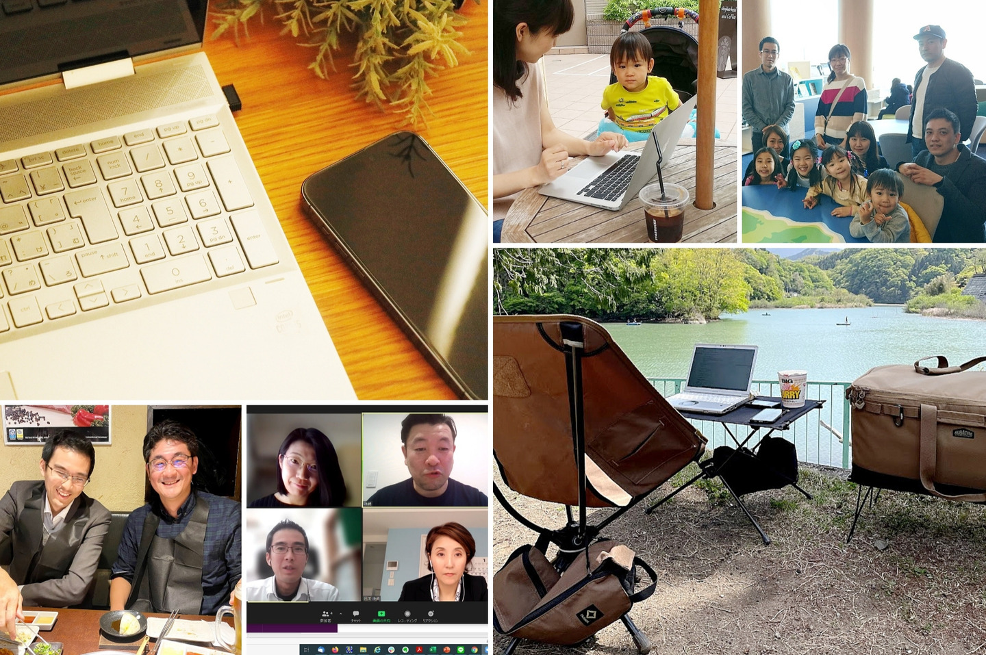 即戦力！プライベートを優先したいJava/Pythonエンジニア募集！ - CGENE.incのシステムエンジニアの採用 - Wantedly