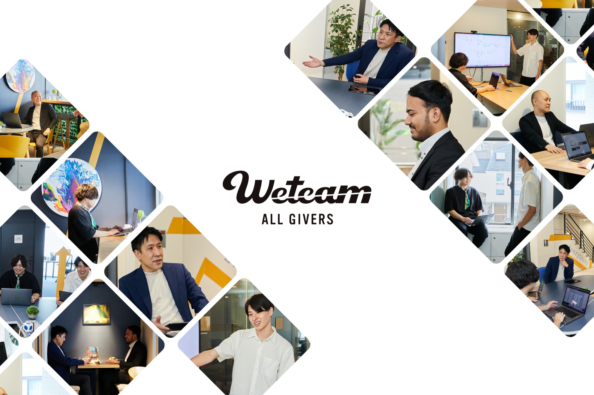 VPoE候補│Flutterでソーシャルアプリを開発するエンジニア募集中！ - Weteamのエンジニアリングの採用 - Wantedly