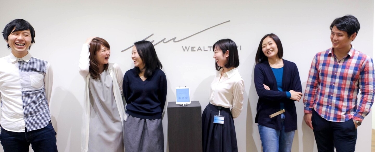 FinTechサービスを支えるコンプライアンスオフィサーをWanted！ - WealthNavi（ウェルスナビ）のコーポレート系の採用 - Wantedly