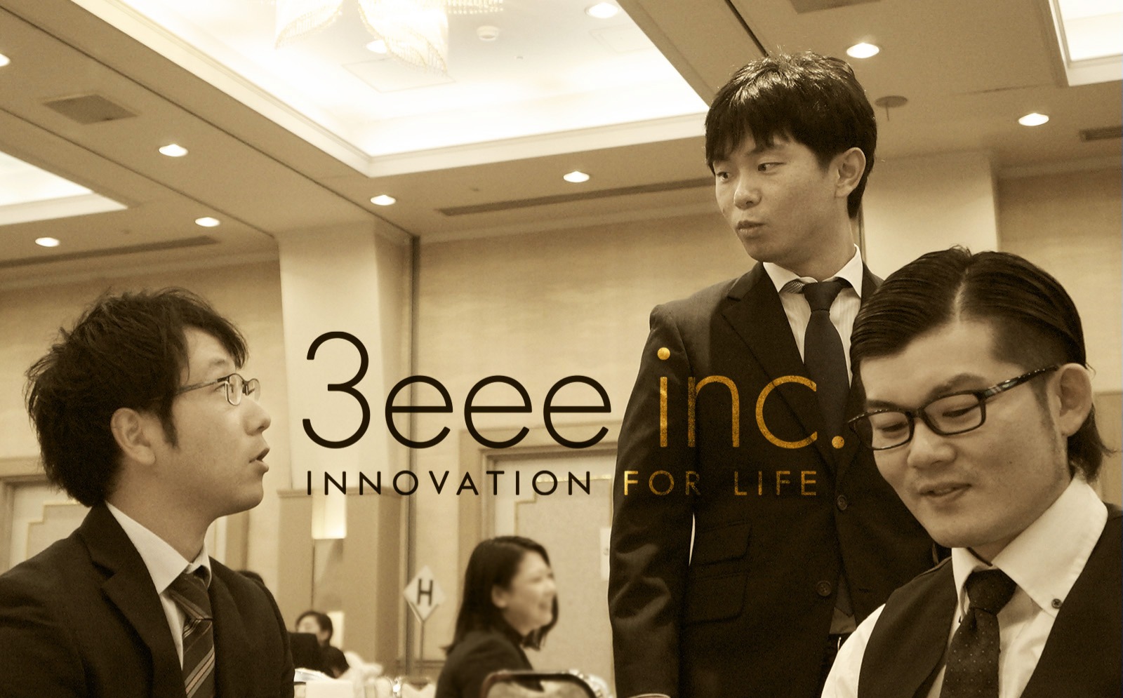 組織全体の資質を向上させていけるSV - 株式会社3eeeのコーポレート系の求人 - Wantedly