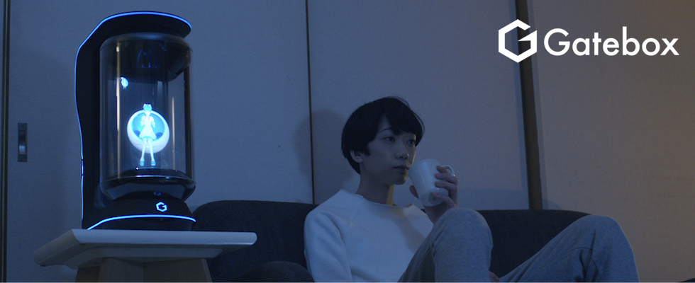 WEB制作運営を通じて、Gateboxファンと対話するWEBディレクター - Gatebox株式会社のPM・Webディレクションの採用 - Wantedly